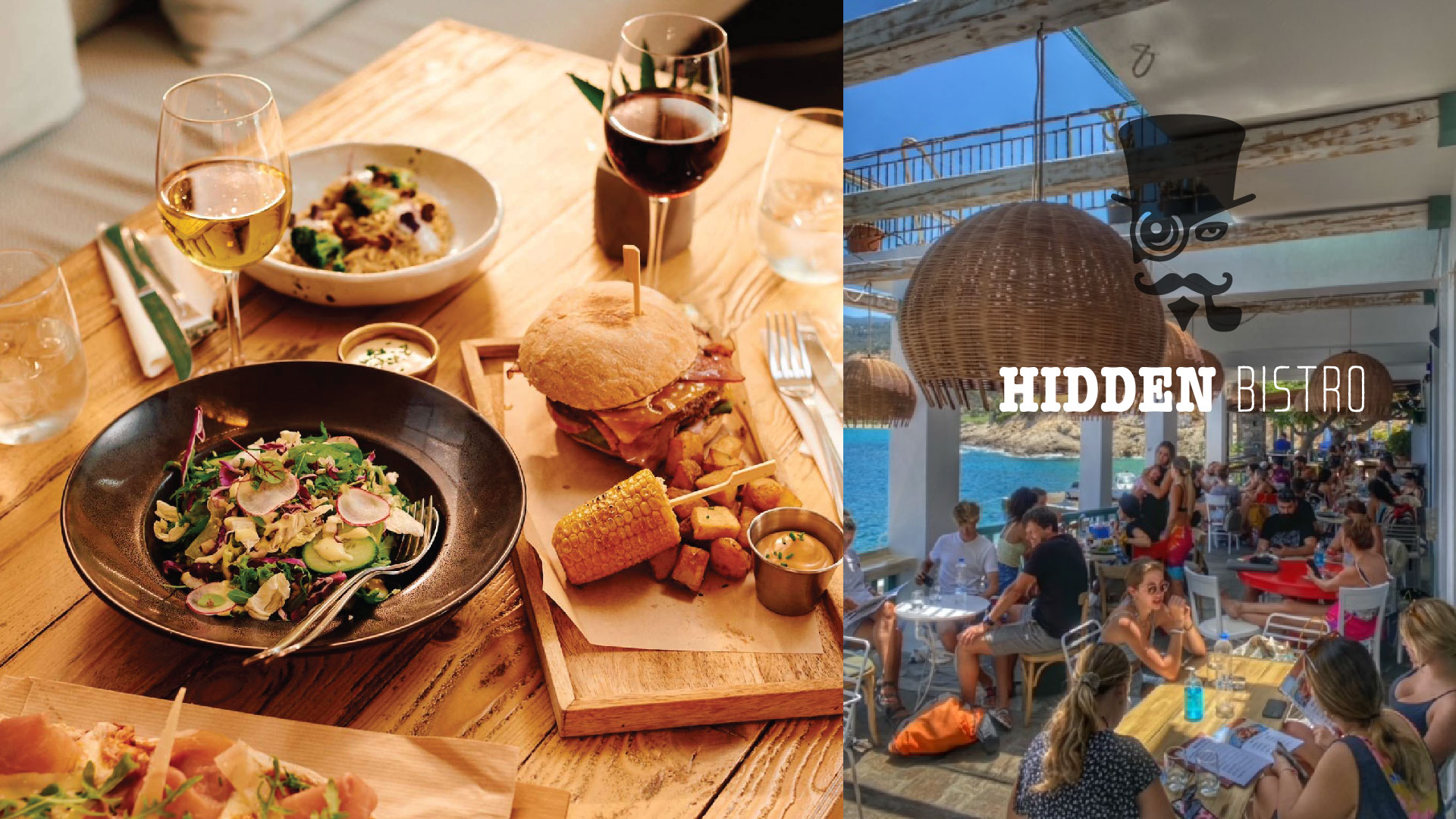 Ικαρία – Hidden Bistro